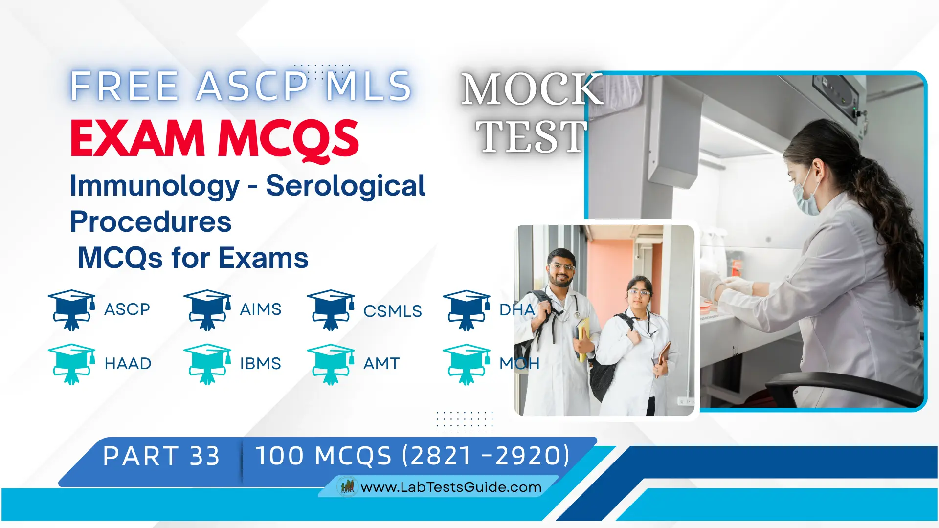 Free ASCP MLS Exam Practice Questions Mock Test: Part 33– Immunology ...